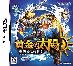 Golden Sun: Dark Dawn - Golden Sun Universe