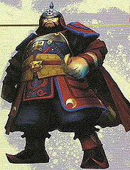 Ku-Embra - Golden Sun Universe